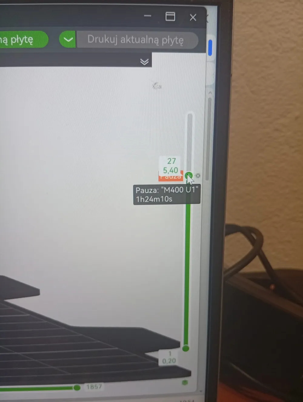 Guardian Angel (name) Polish version - Free 3D Print Model - MakerWorld