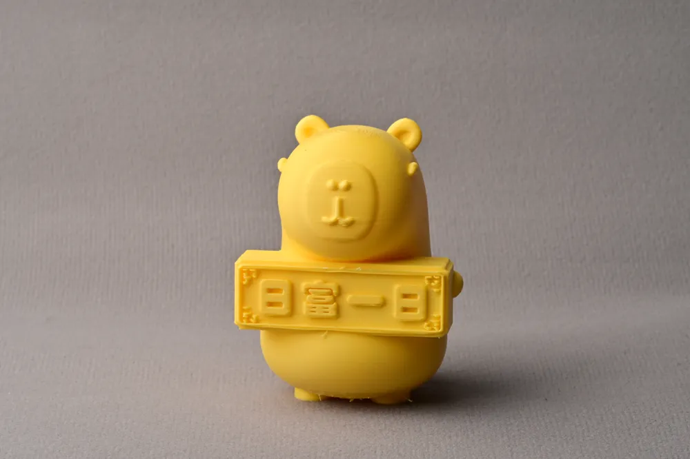 Capybara daily prosperity - Free 3D Print Model - MakerWorld