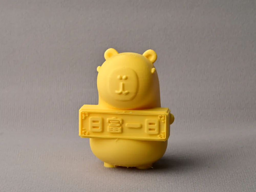 Capibara cada día más próspera - Modelo de impresión 3D gratuito ...