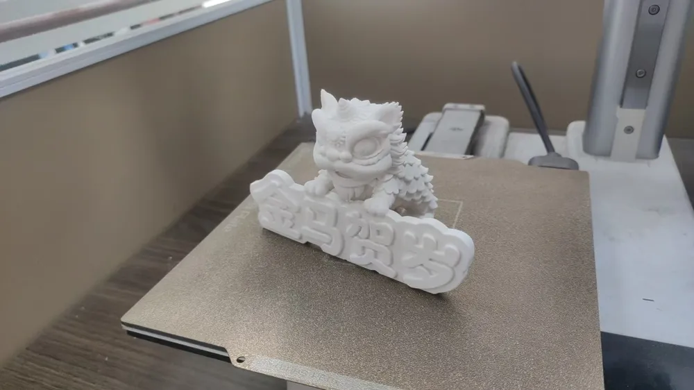 Lion Dance - Golden Horse New Year Celebration - Free 3D Print Model ...