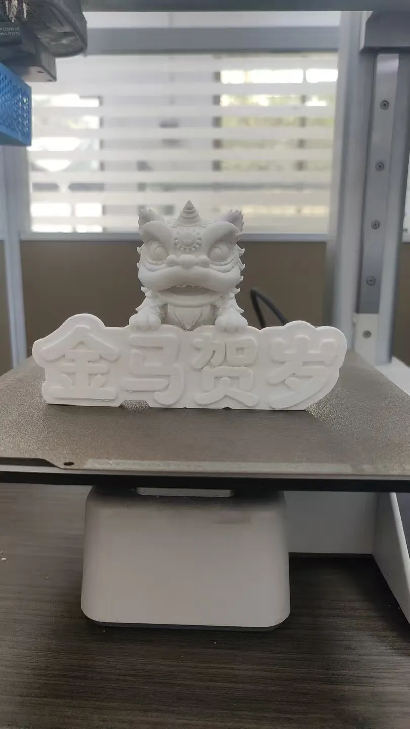 Lion Dance - Golden Horse New Year Celebration - Free 3D Print Model ...