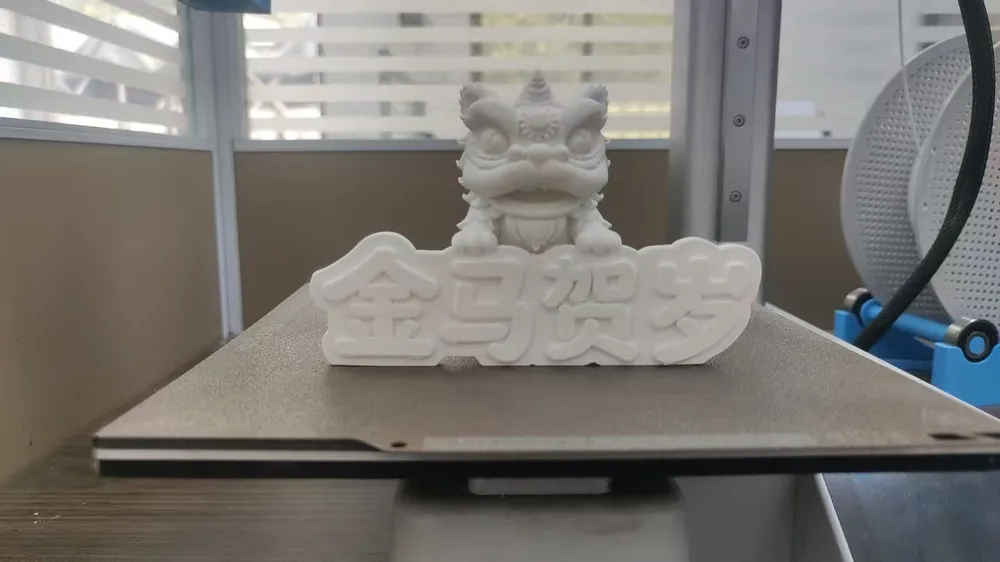 Lion Dance - Golden Horse New Year Celebration - Free 3D Print Model ...