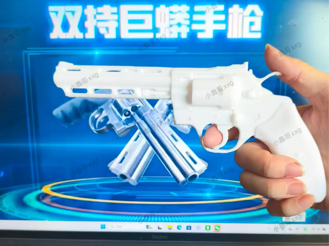 Game for Peace Metro Royale Revolver Dual Wield Python Revolver Klein ...
