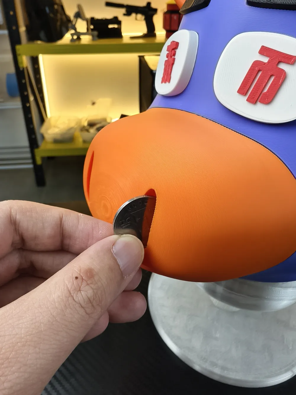 Malaysian Ringgit Year of the Horse Piggy Bank - Free 3D Print Model ...