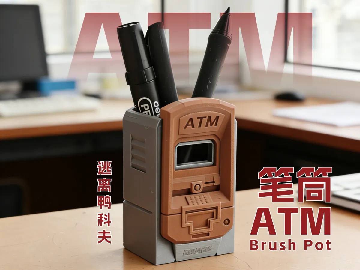 Simple ATM Pen Holder - Escape from Tarkov Merchandise - Free 3D Print ...