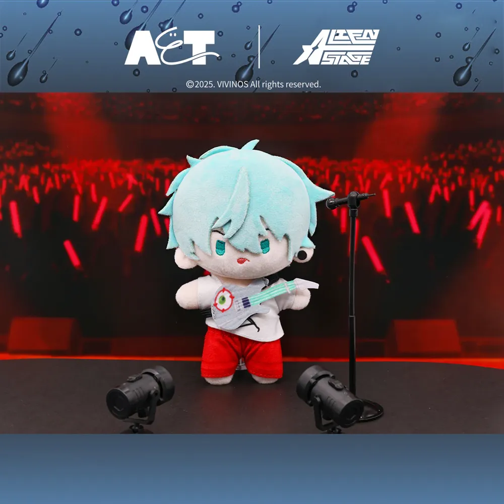 Till Alien Stage Plushie - Free 3D Print Model - MakerWorld