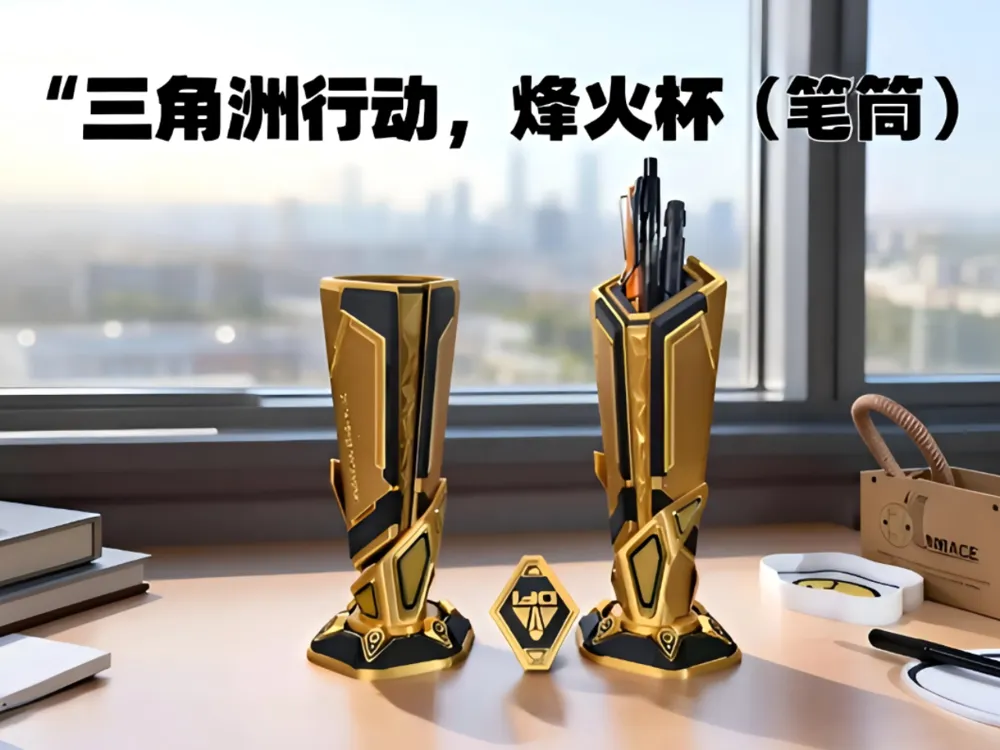 Battlefire Pen Holder - Delta Action - Free 3D Print Model - MakerWorld