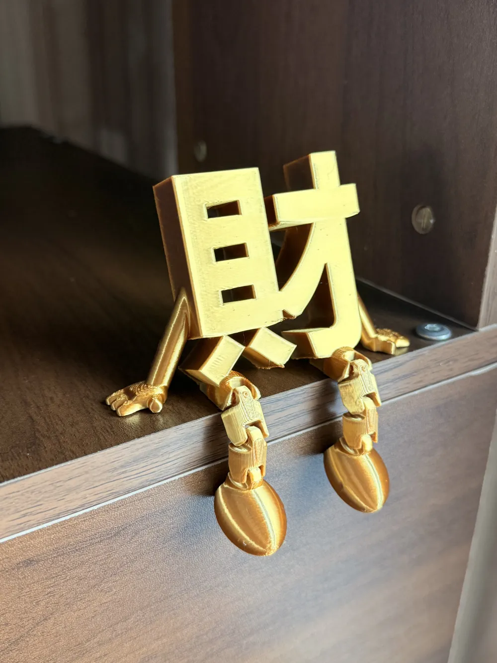 Articulated 'Cai' (Wealth) Character Ornament - Free 3D Print Model ...