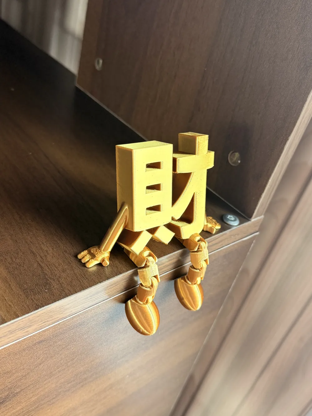 Articulated 'Cai' (Wealth) Character Ornament - Free 3D Print Model ...