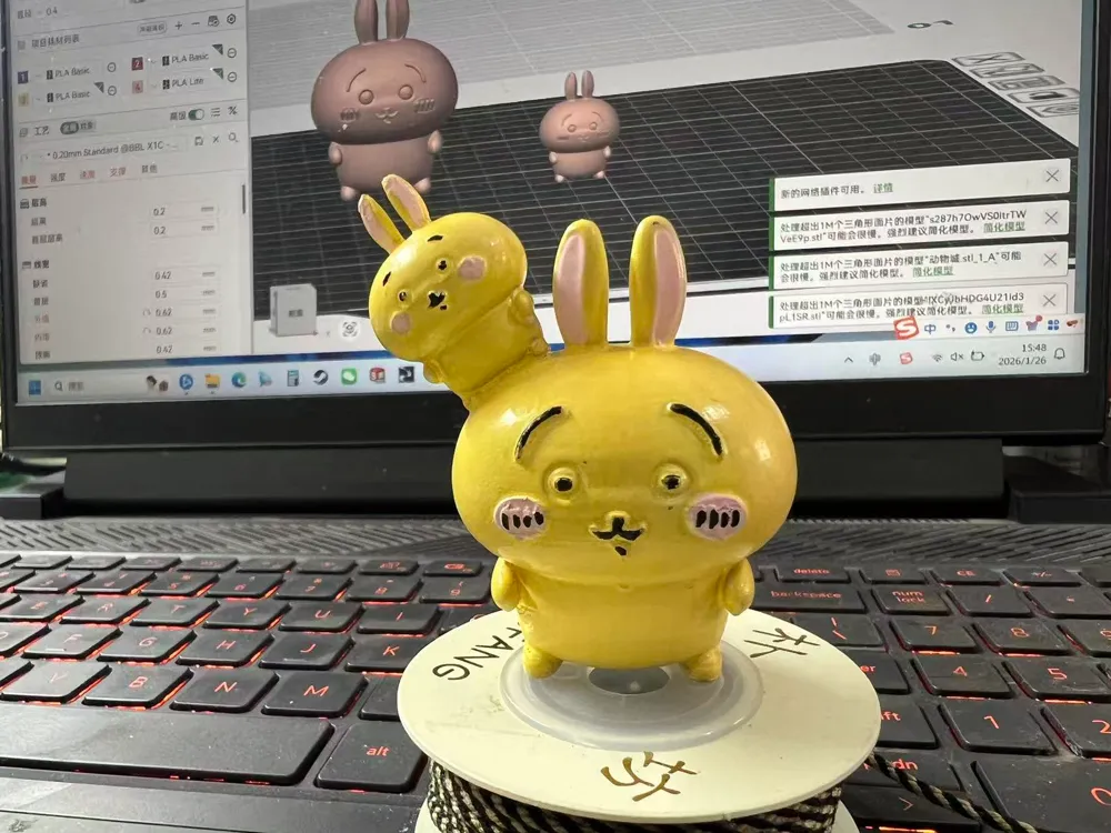 Koyachi – Kostenloses 3D-Druckmodell – MakerWorld