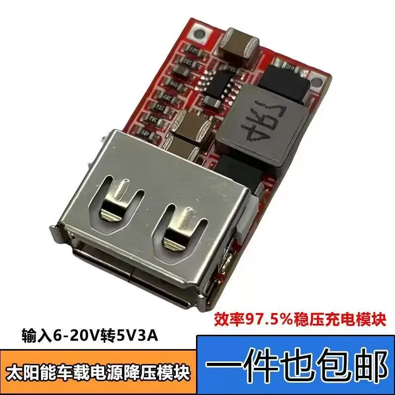 2S Power Bank (2*21700) with xt60 output - Free 3D Print Model - MakerWorld