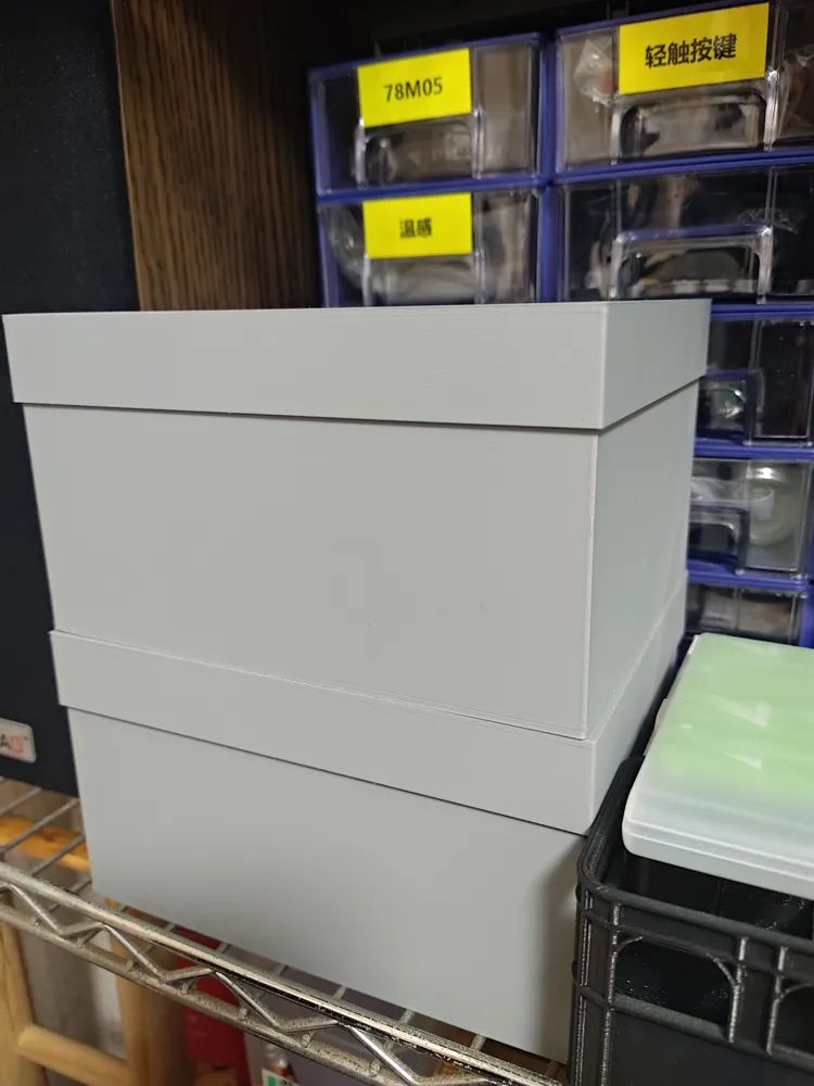 Component Storage Box - Free 3D Print Model - MakerWorld