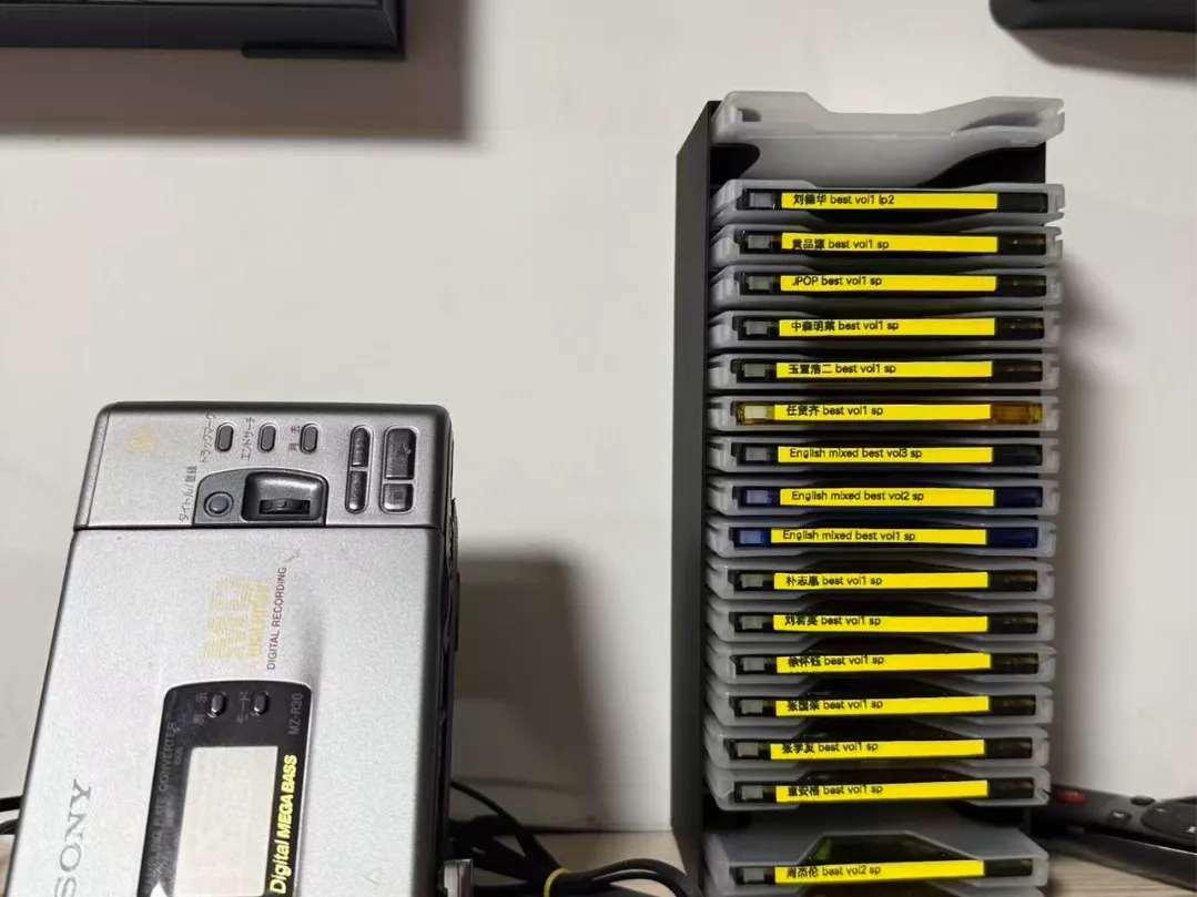 Minidisc spine label splitter - Free 3D Print Model - MakerWorld