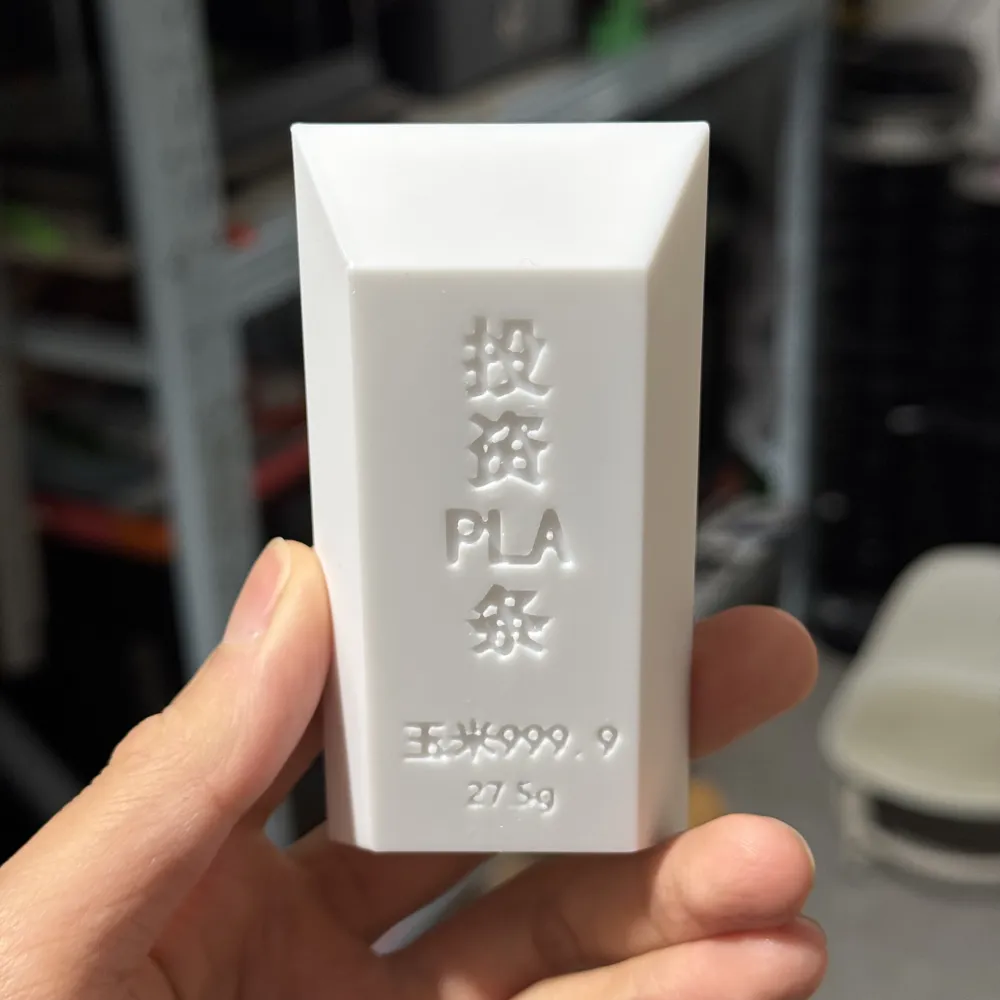 Invest in PLA bars! Wait for the price to rise! - Free 3D Print Model ...
