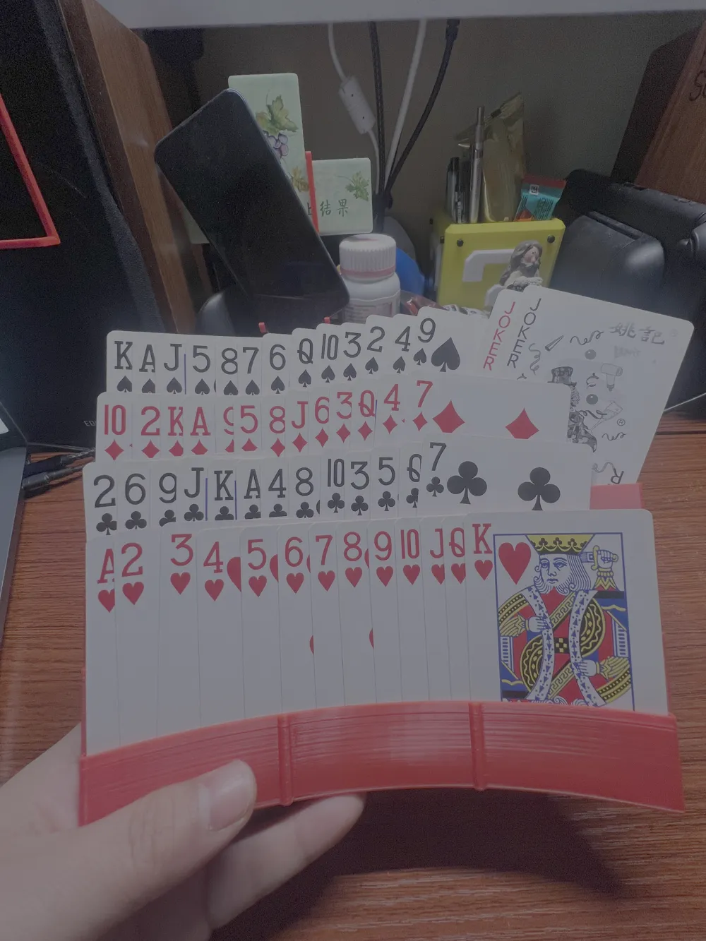 Playing Card Holder - A must-have for those with small hands when ...