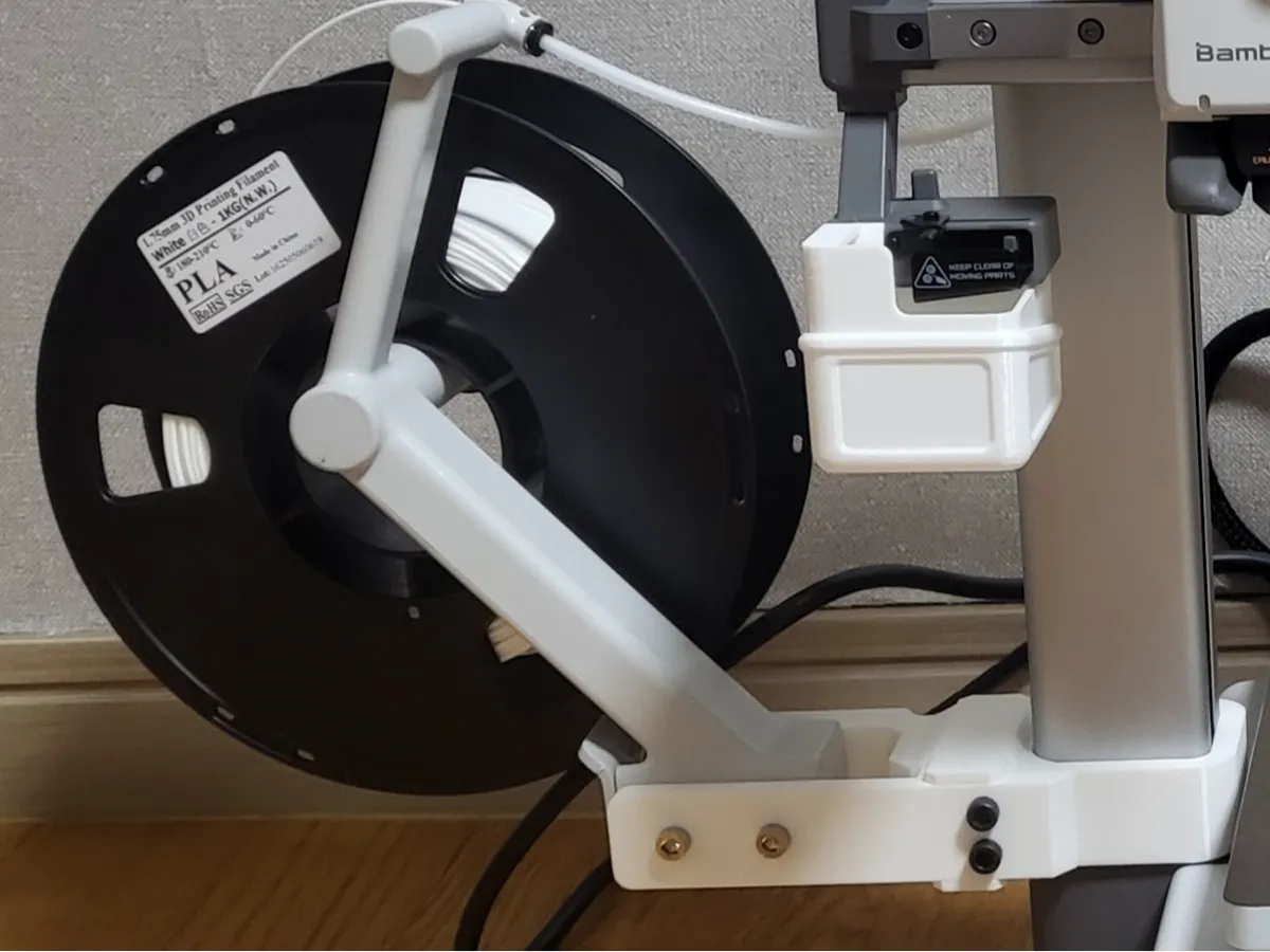 Filament Side Holder - Free 3D Print Model - MakerWorld