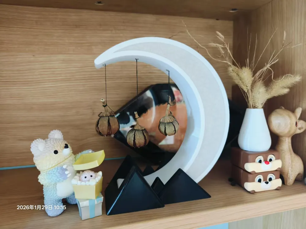 Moon Hill Small Fruit - Free 3D Print Model - MakerWorld