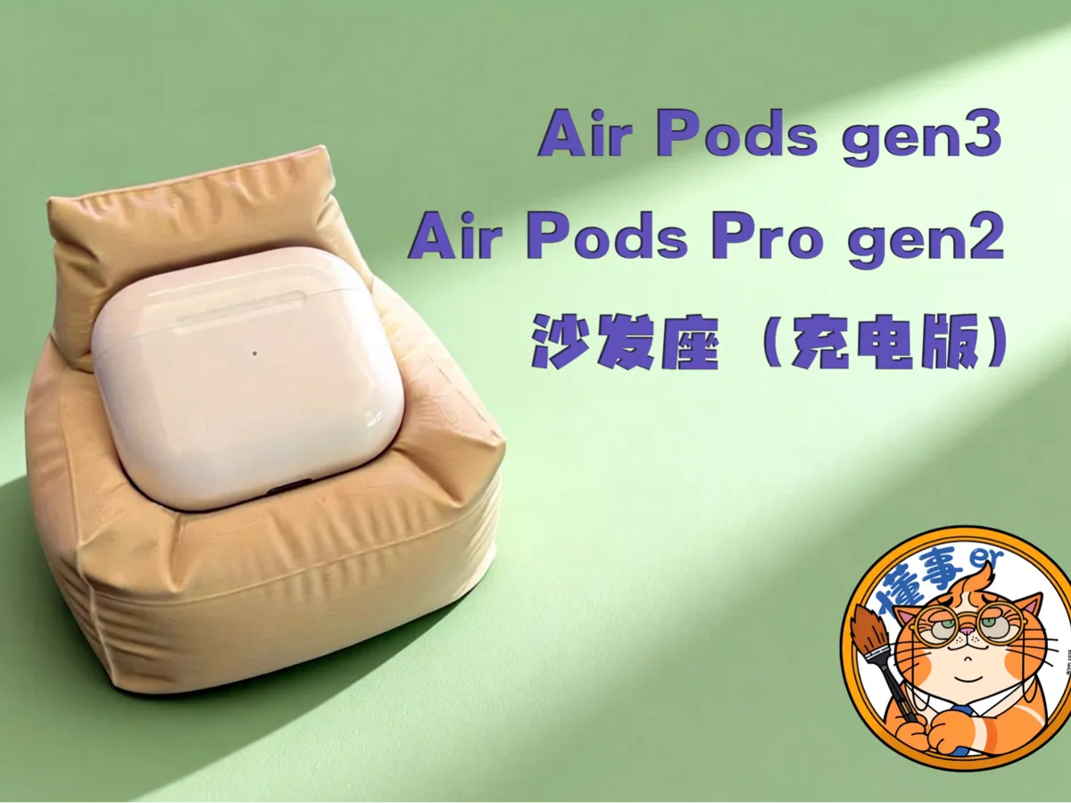 Air Pods 3 and Air Pods Pro 2 Wireless Earbud Holder with Wireless ...
