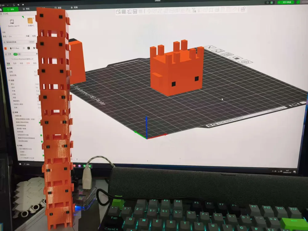 claude code mascot - Free 3D Print Model - MakerWorld