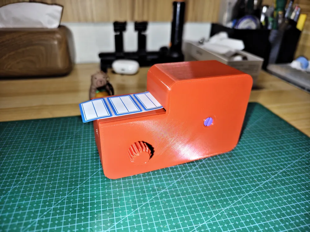 Label Box - Free 3D Print Model - MakerWorld