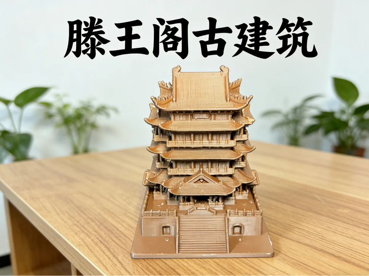 Chinese Tengwang Pavilion Ancient Architectural Model Home Decoration ...