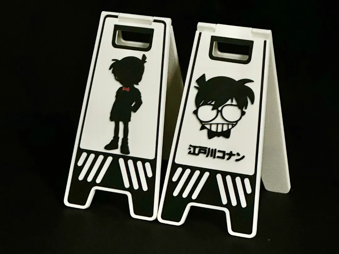 Edogawa Conan (Detektiv Conan Figurenserie) – Kostenloses 3D ...