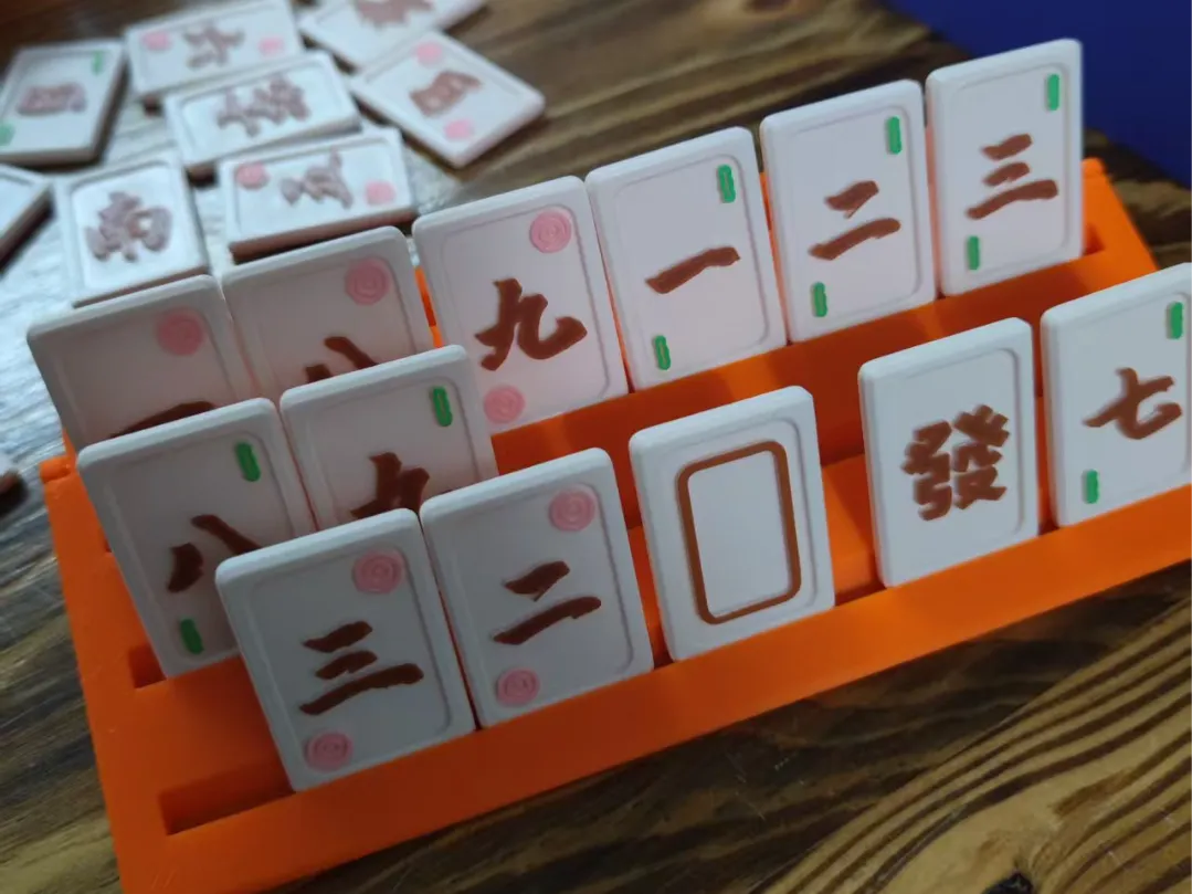 Ultra-Portable Guangdong Mahjong - Free 3D Print Model - MakerWorld