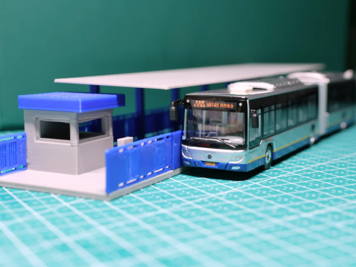 Beijing BRT Bus Stop Simple Version 1:110 Scale [No AMS required ...