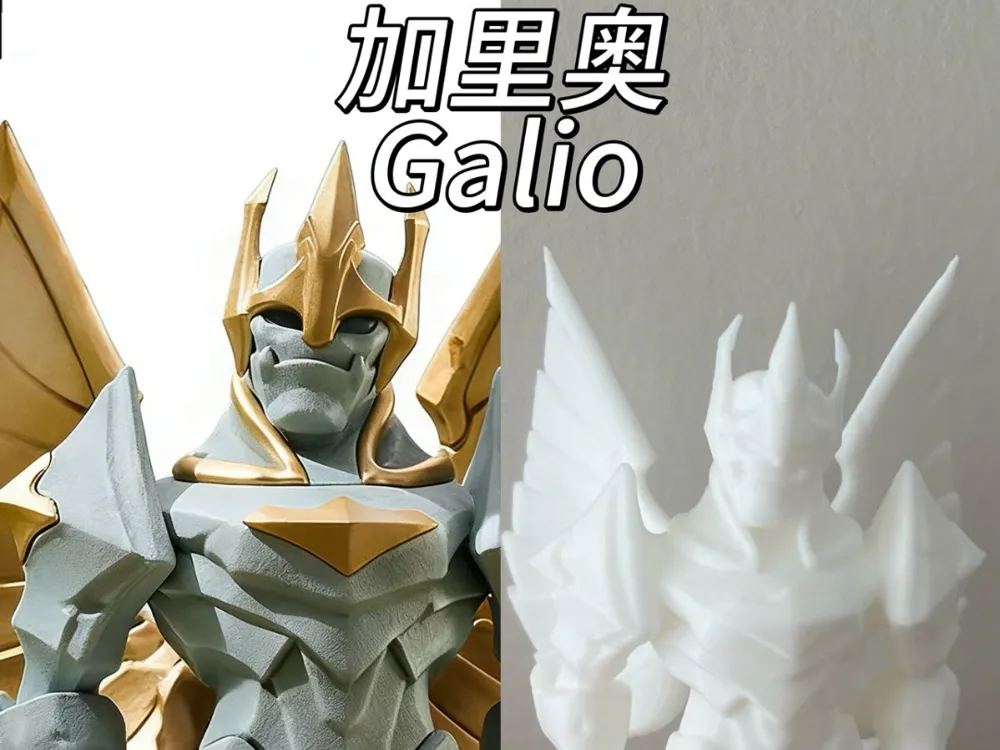League of Legends Galio Pop Mart Teamfight Tactics figure - Free 3D ...