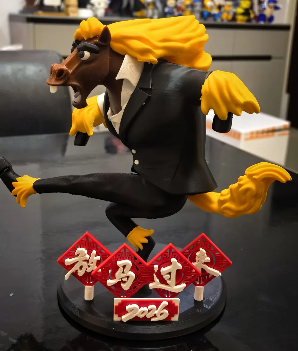 2026 Bring it On – Zootopia Horse Mayor - Free 3D Print Model - MakerWorld