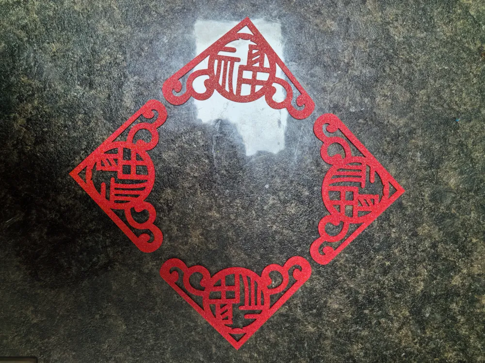 Fu Character Window/Door Decal Corner Decorations - Free 3D Print Model ...