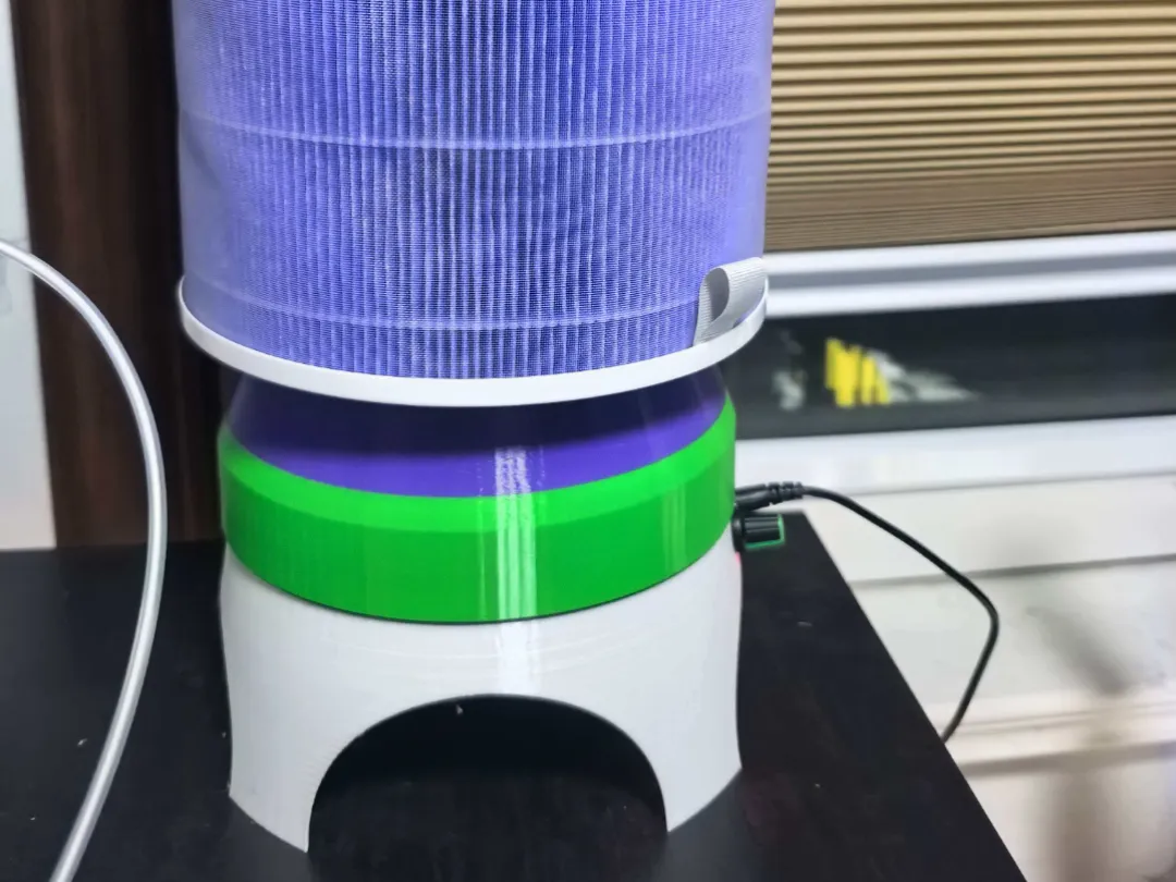Air Purifier Base - Free 3D Print Model - MakerWorld