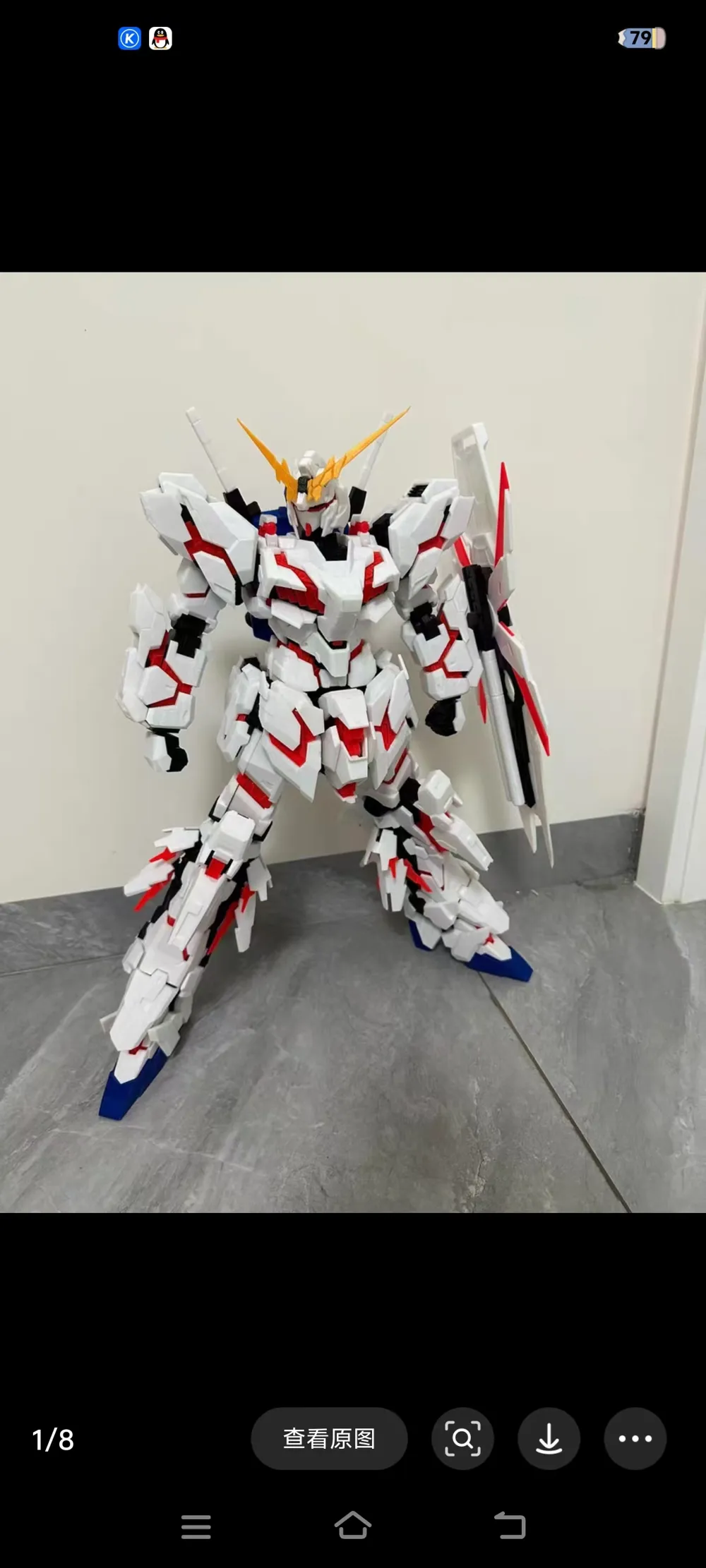 Unicorn Gundam taille 250% - Modèle d'Impression 3D Gratuit - MakerWorld