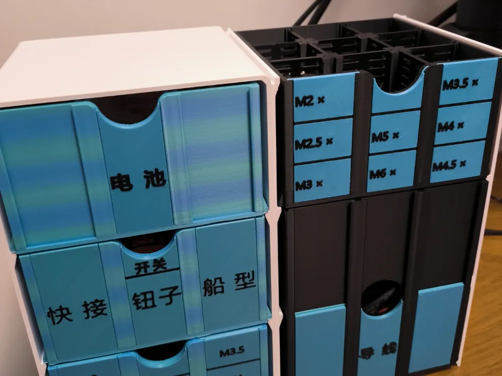 Expandable Parts Organizer - Free 3D Print Model - MakerWorld