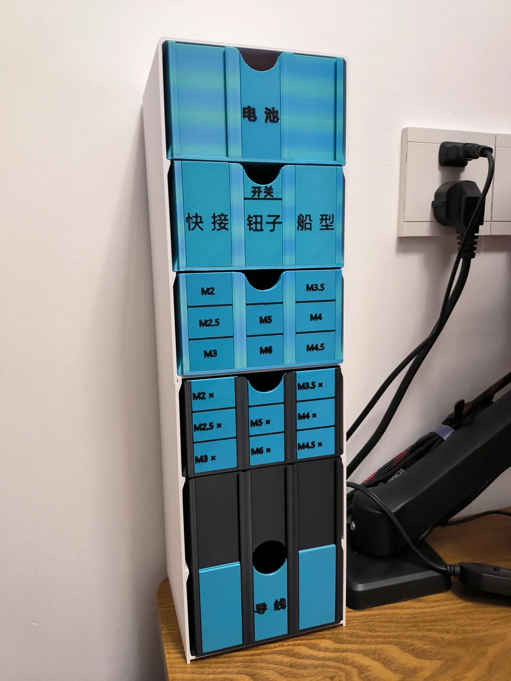 Expandable Parts Organizer - Free 3D Print Model - MakerWorld