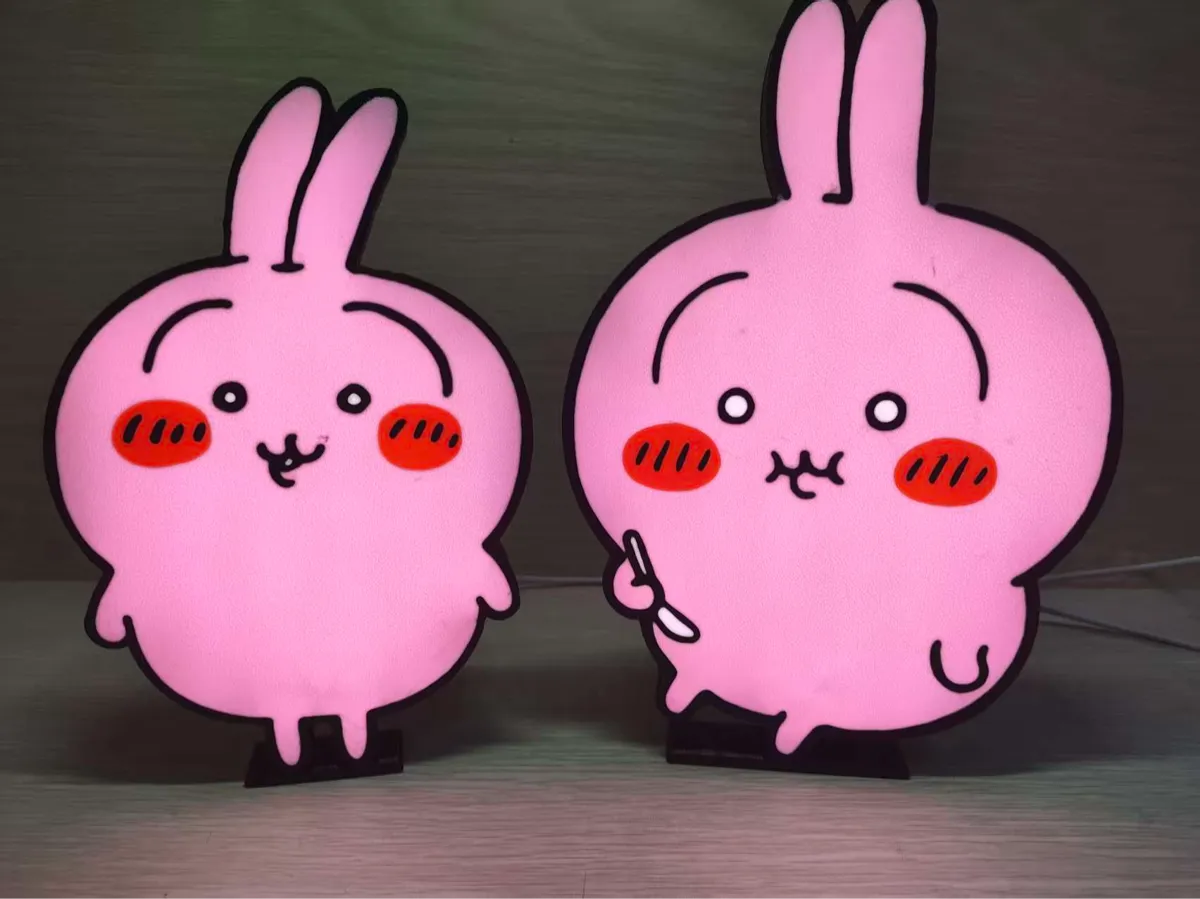 Spicy Curry Usagi Light Box - Free 3D Print Model - MakerWorld