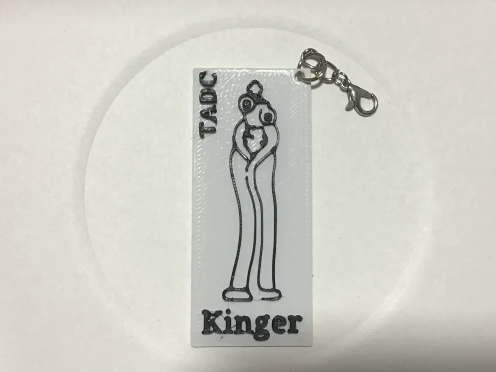 Kinger keychain The Amazing Digital Circus - Free 3D Print Model ...