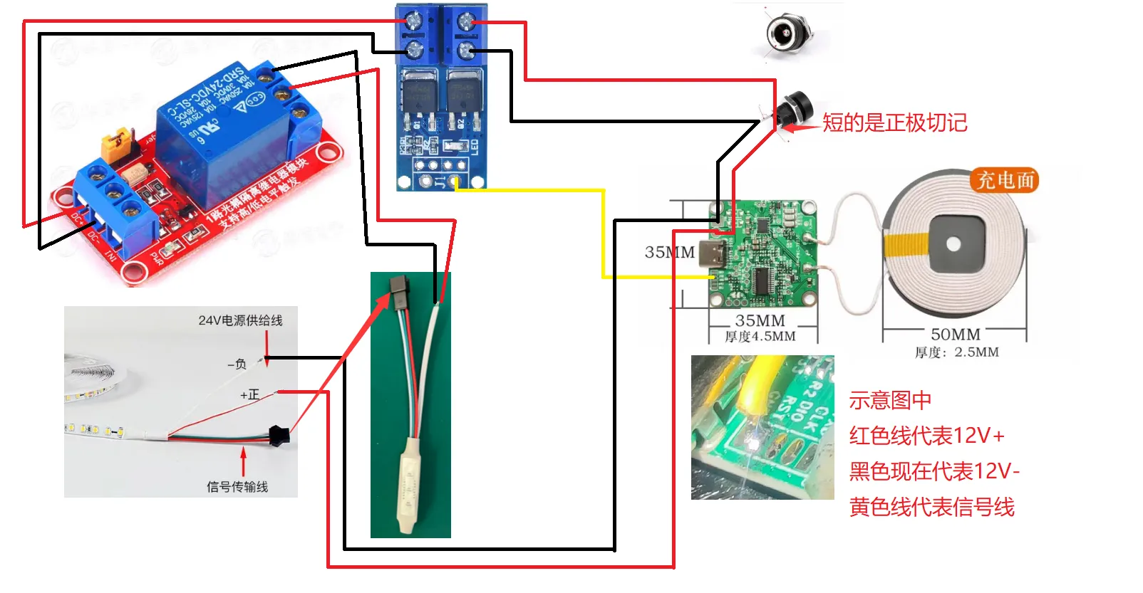 Wave Weaver Magic Array Wireless Charger - Free 3D Print Model - MakerWorld