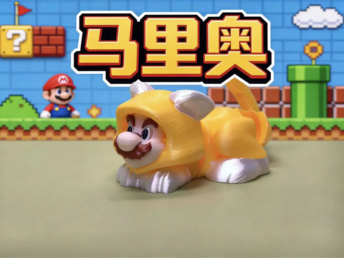 Articulated Mario - Free 3D Print Model - MakerWorld