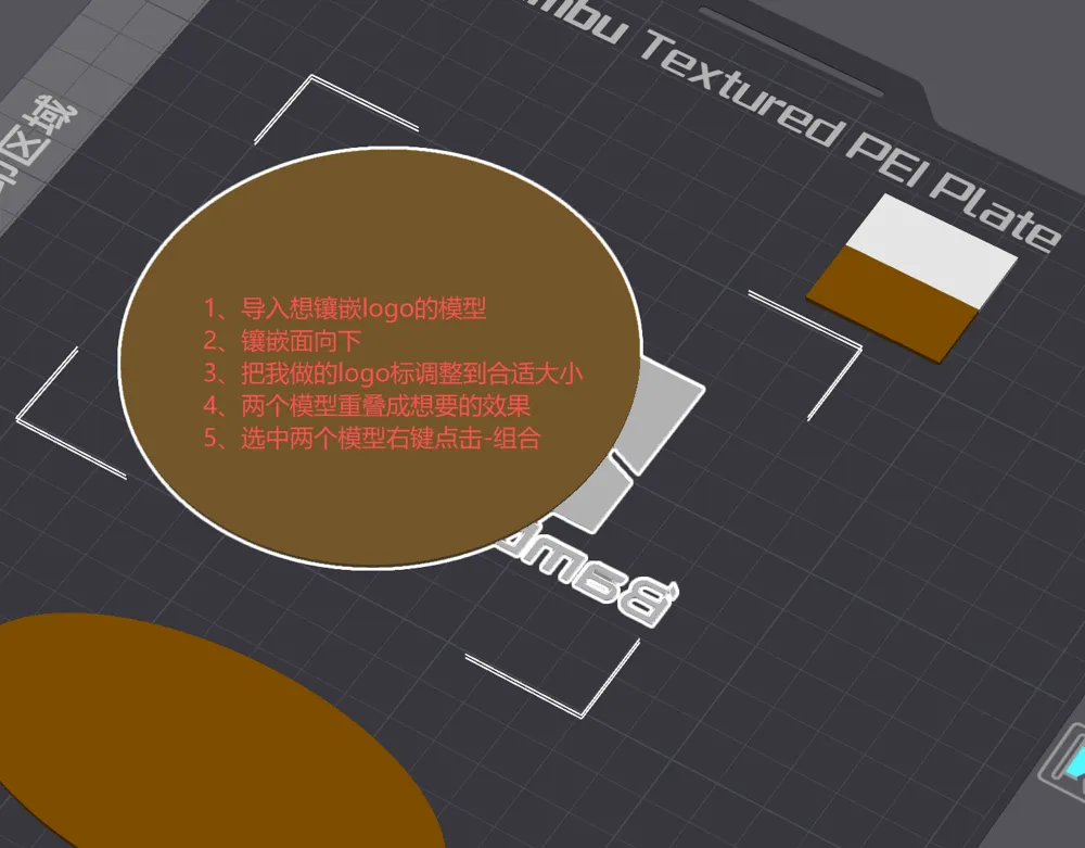 MakerWorld and Bambu Lab Logo Badge Patches - Free 3D Print Model ...