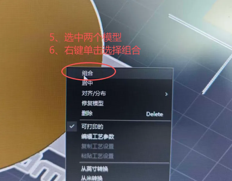 MakerWorld and Bambu Lab Logo Badge Patches - Free 3D Print Model ...