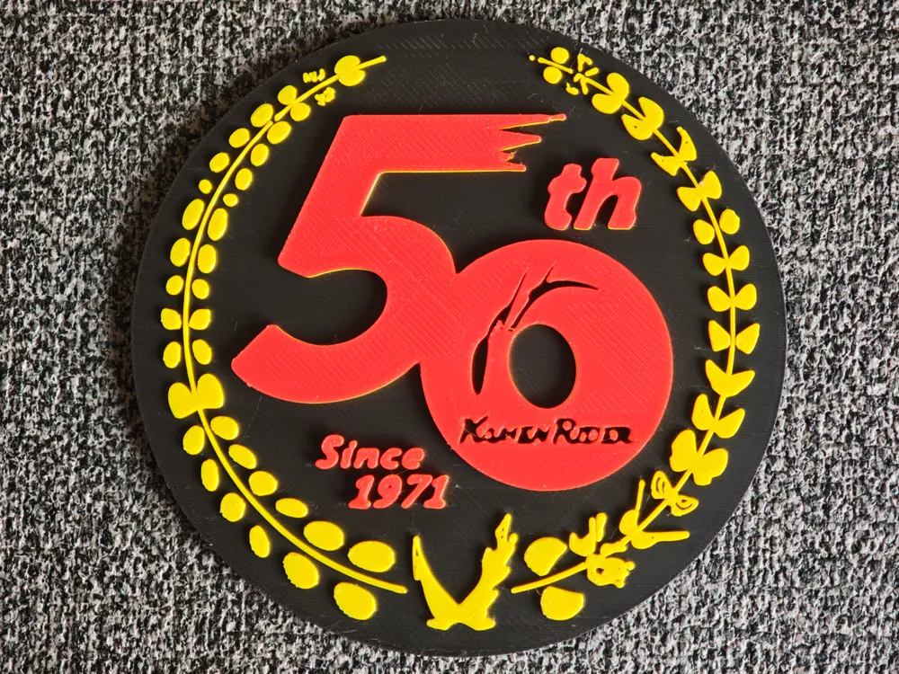 Kamen Rider 50th Anniversary Logo - Free 3D Print Model - MakerWorld