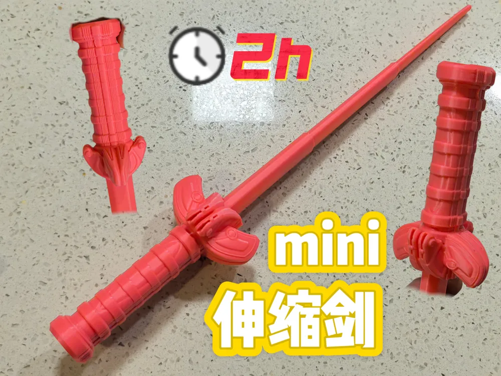 mini telescopic sword 15 - mecha sword 7 - Joker - Free 3D Print Model ...
