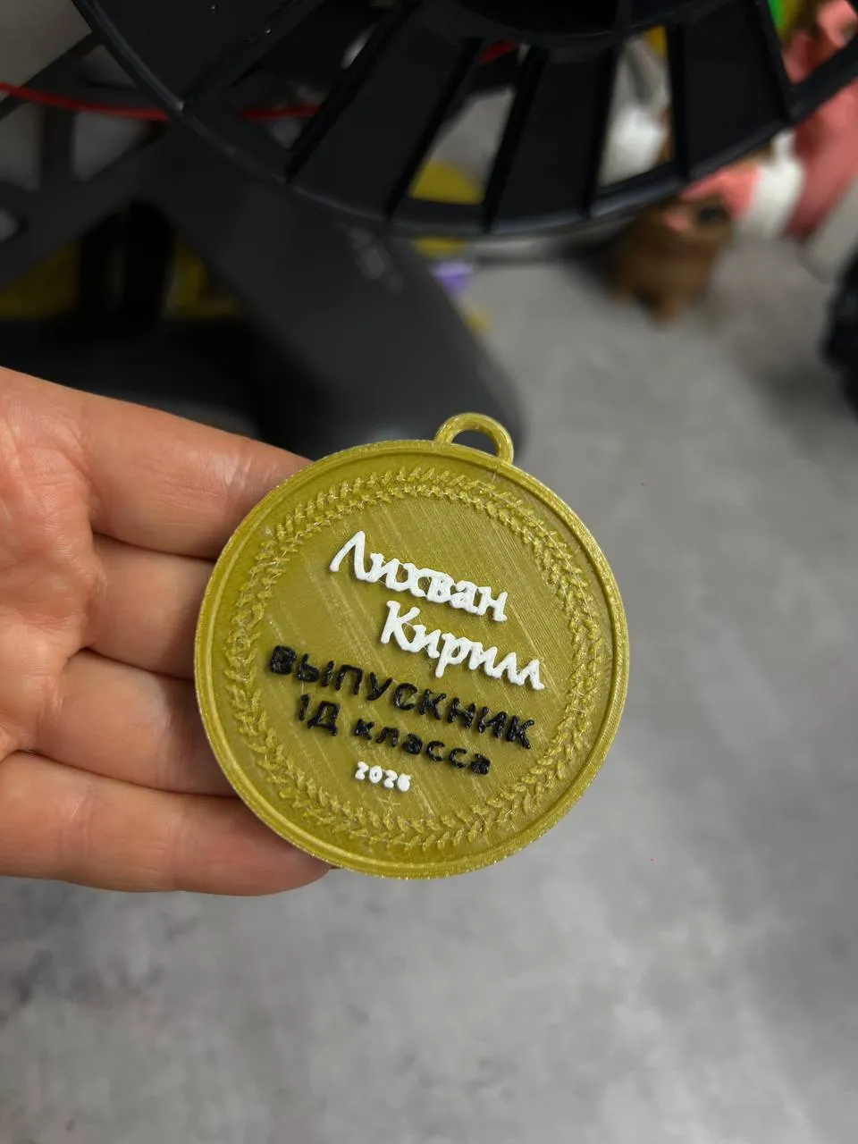 Graduation medal - Free 3D Print Model - MakerWorld