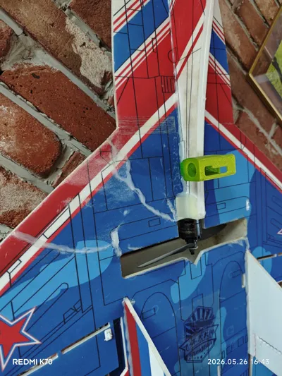 Su-27 RC Plane Camera Mount - Free 3D Print Model - MakerWorld