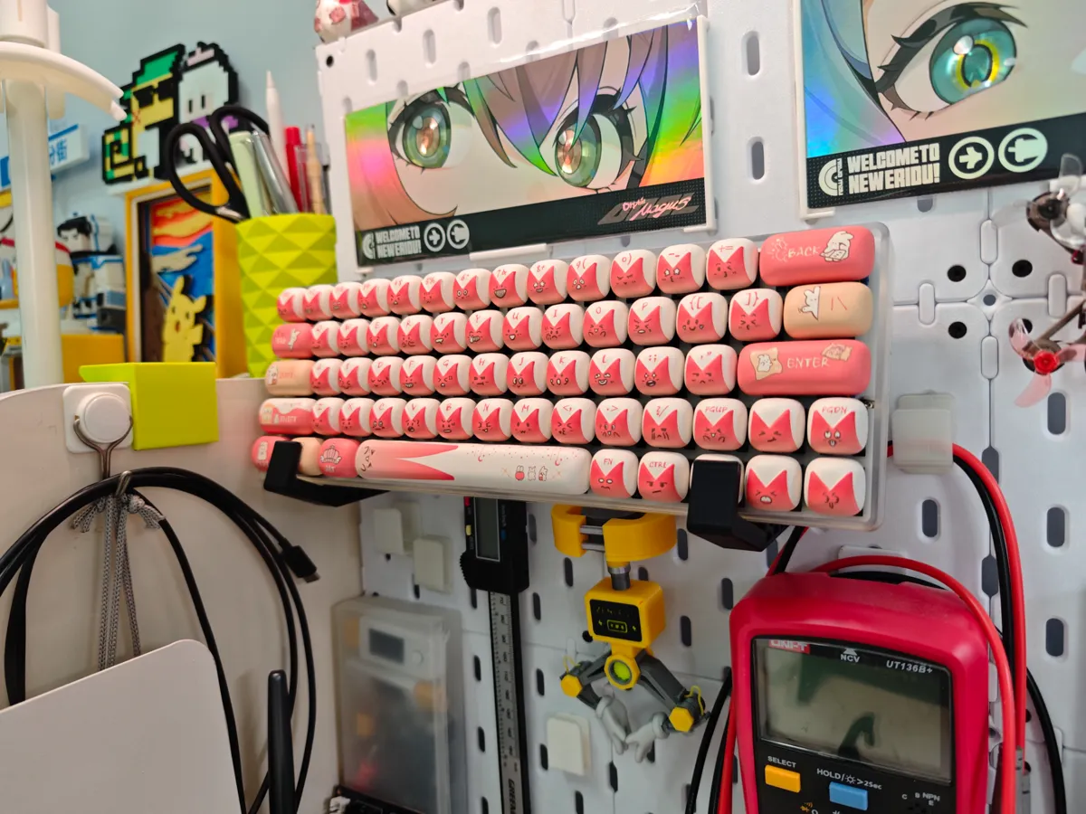 Ikea Pegboard Keyboard Hanger - Free 3D Print Model - MakerWorld