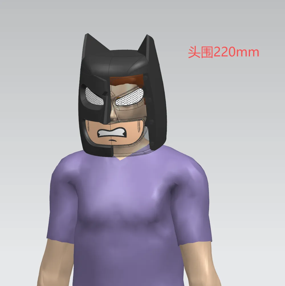 Batman Chibi Helmet (Wearable) - Free 3D Print Model - MakerWorld
