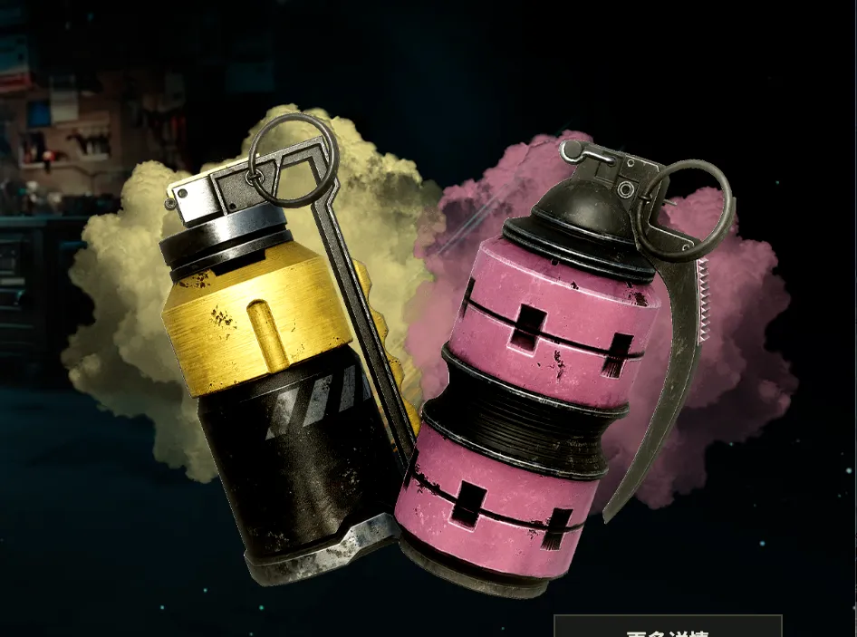 PUBG assembly toy - Free 3D Print Model - MakerWorld