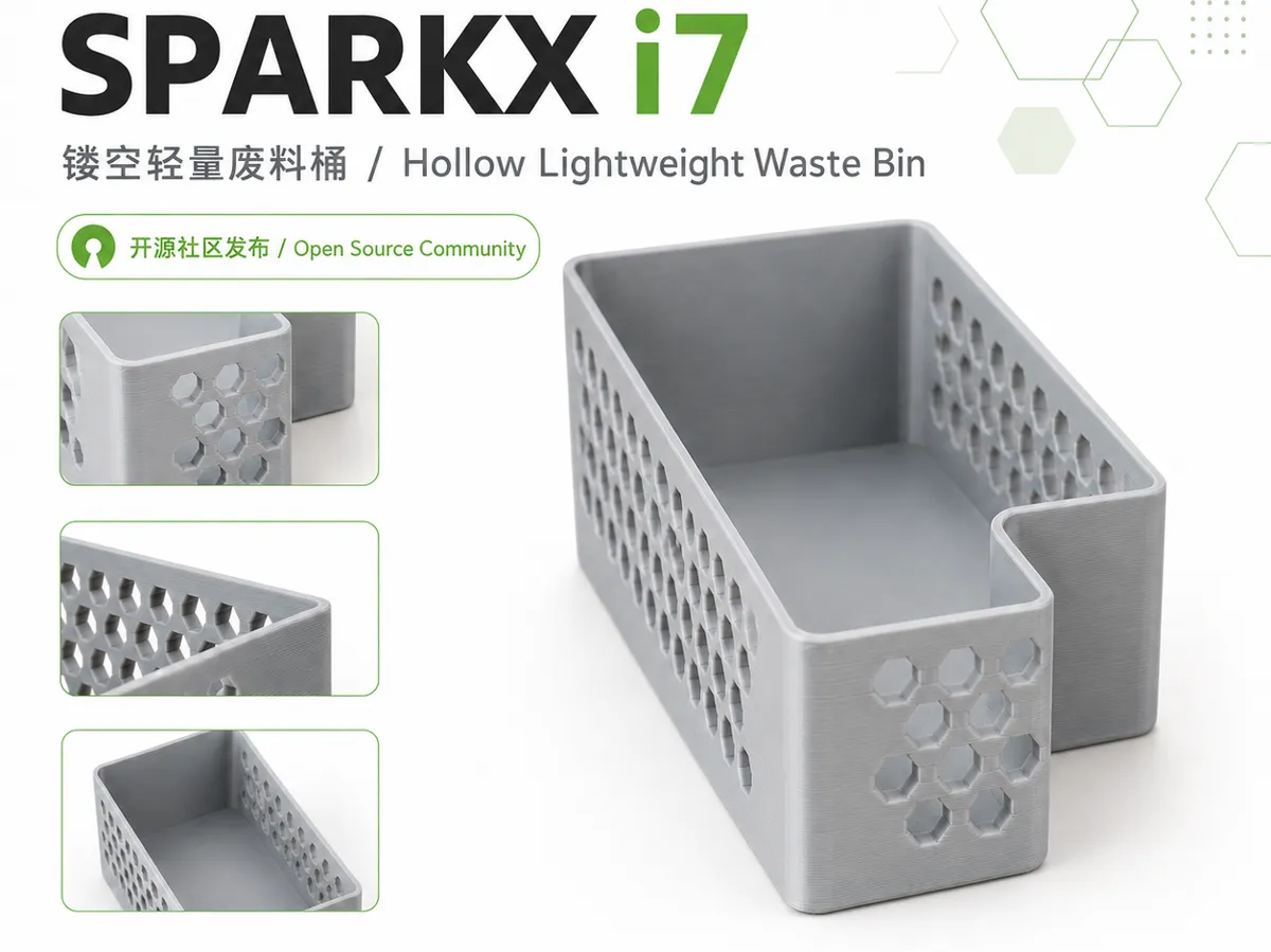 SPARKX i7 Honeycomb Lightweight Waste Bin / Honeycomb Lightweight Waste ...