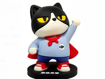 Jiang Xiaomiao Mascot Cat (No Logo Version) - Free 3D Print Model ...